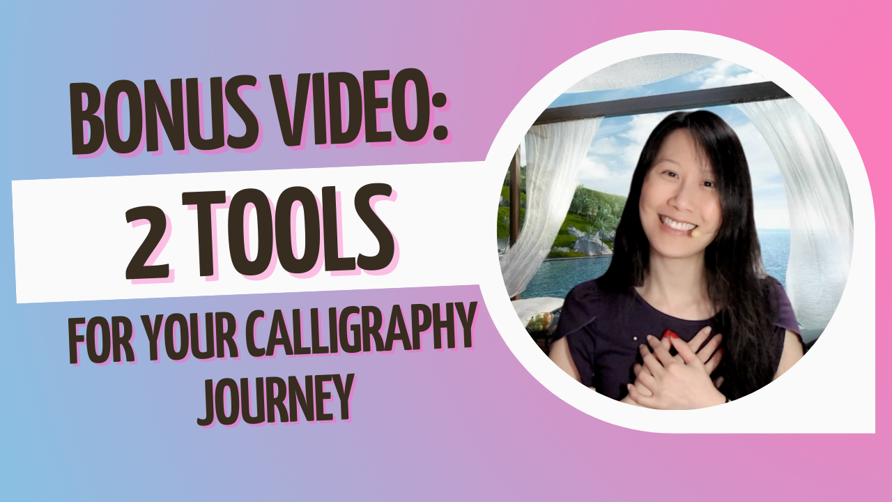 Calligraphy Bonus! - Claudia Chan